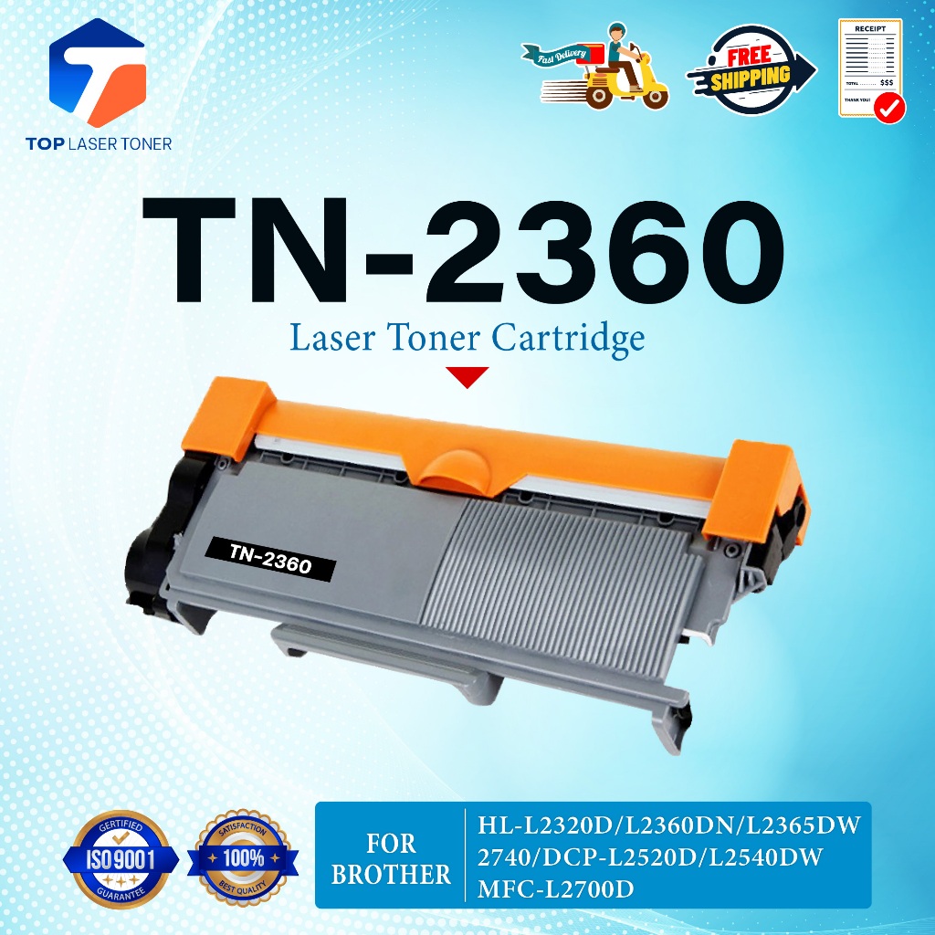 หมึกเทียบเท่า TN2360 TN-2360 2360 T2360 T-2360 ใช้แทน TN2380/TN-2380 ...