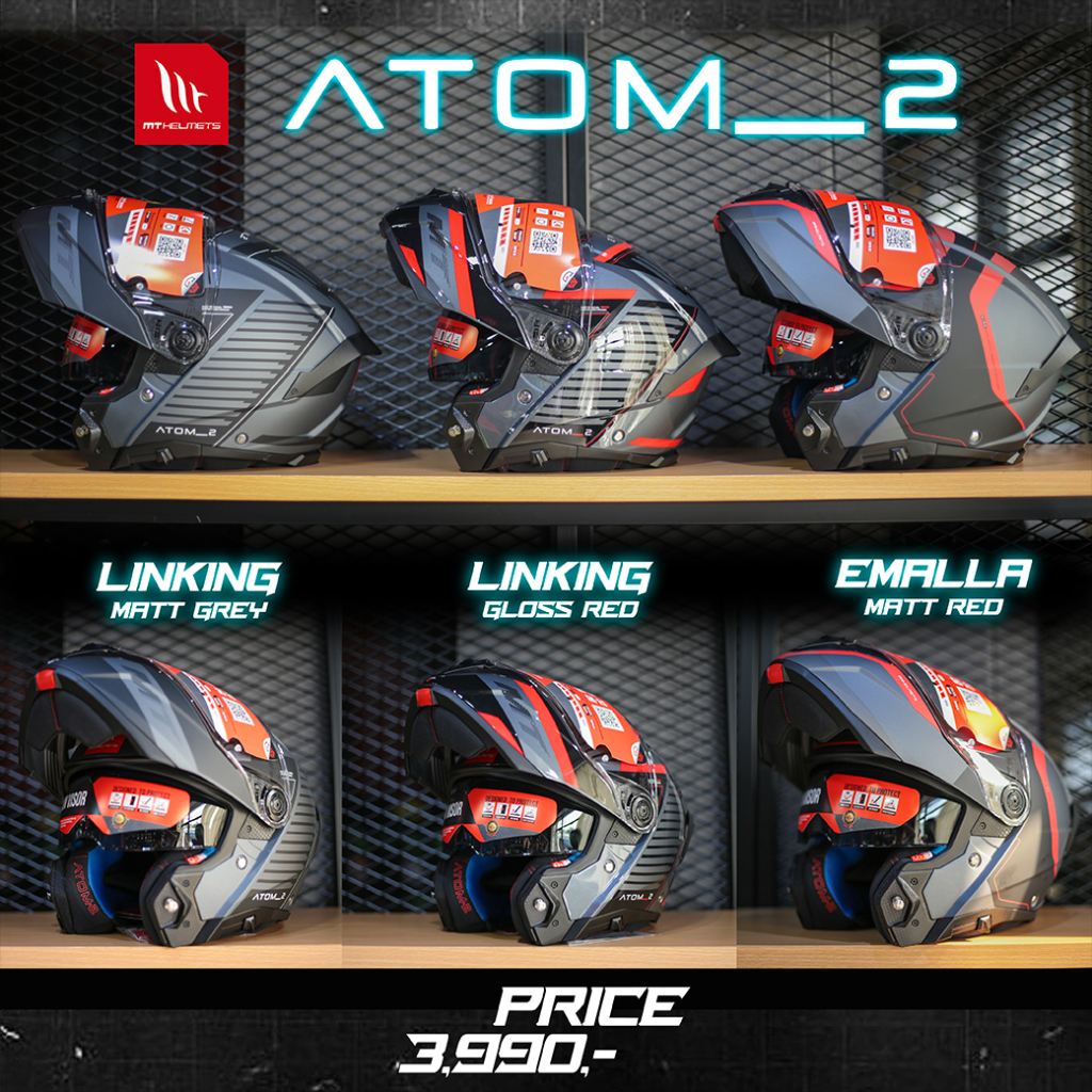 หมวกกันน็อคยกคาง MT รุ่น ATOM2 SV | Shopee Thailand