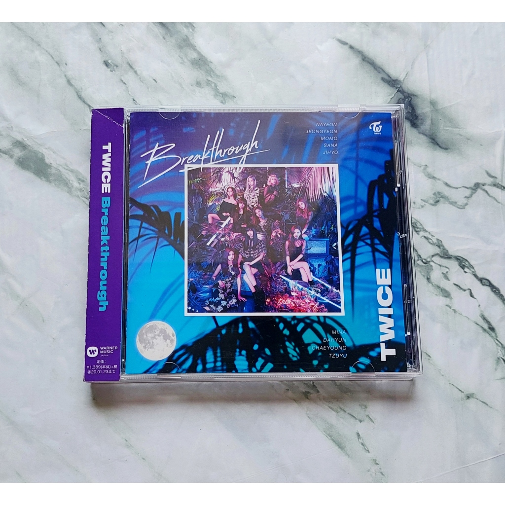 อัลบั้ม ญี่ปุ่น TWICE - Breakthrough Japanese Album เวอร์ ONCE Japan ของแท้ แกะแล้ว มีโปสเตอร์ ...