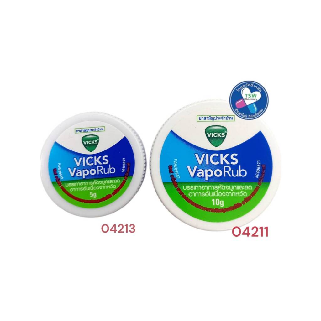 VICK Vaporub วิคส์ วาโปรับ ทาระเหย แบบตลับ มี 2 ขนาด 5 กรัม , 10 กรัม ...