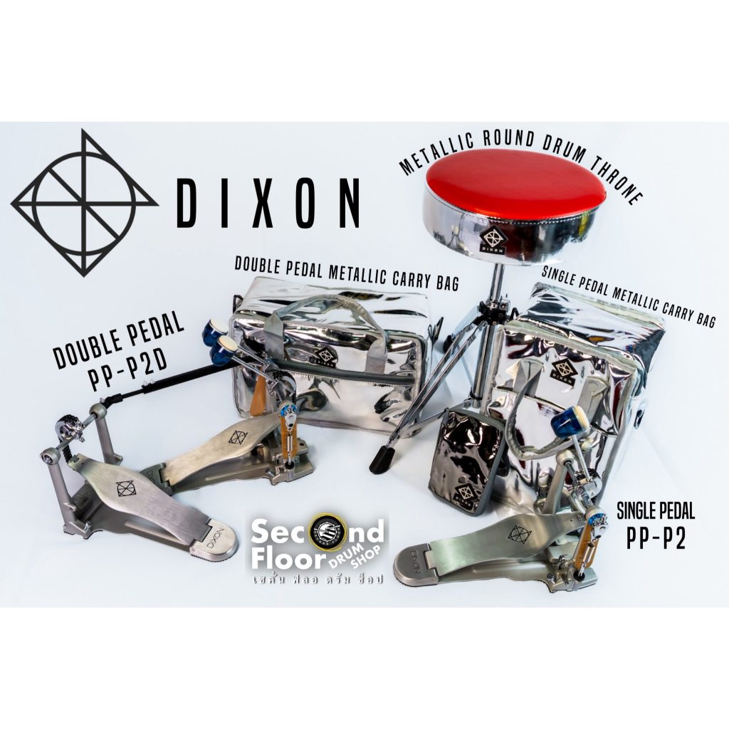 กระเดื่อง DIXON PP-P2D Setเก้าอี้+กระเดื่อง | Shopee Thailand