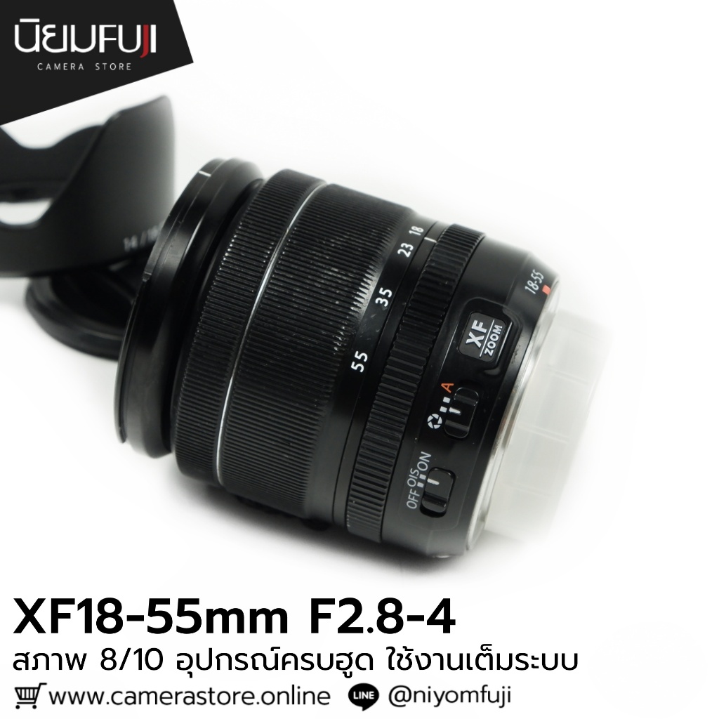 XF18-55mm F2.8-4 R LM OIS | Shopee Thailand