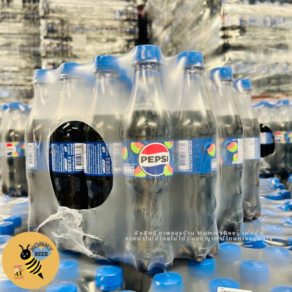 [แพ็ค 24 ขวด] Pepsi Ume เป๊ปซี่ กลิ่นบ๊วยอุเมะ Limited Edition 345มล. ...