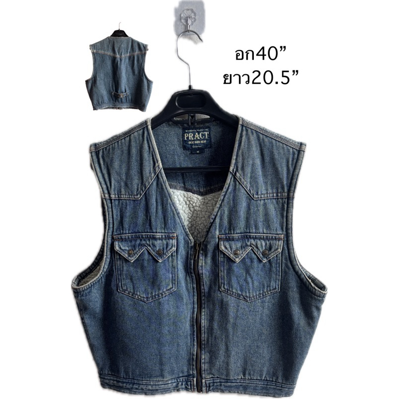 jย8 กั๊ก มือสอง PRACT STUDIO] เสื้อกั๊กยีนส์วินเทจ เสื้อยีนส์ ขนาด: M | Shopee Thailand
