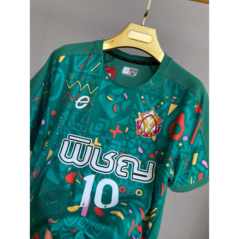 เสื้อกีฬาEgoรุ่น 5155 แต่งFull พิชญ์(อกซ้าย.กลางอก. เบอร์เล๋ก:.ชื่อ EgO หลัง เเละเบอร์) | Shopee ...