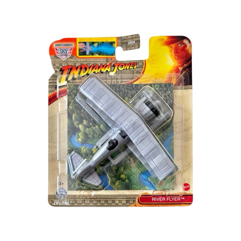 Matchbox Indiana Jones River Flyer | Shopee Thailand