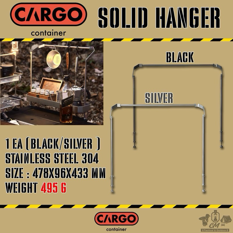 Cargo container solid hanger | Shopee Thailand