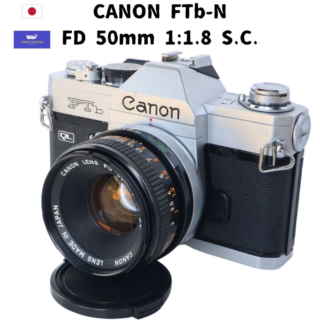 CANON FTb-N Silver SLR กล้องฟิล์มพร้อม FD 50mm 1:1.8 SC จากญี่ปุ่น ...