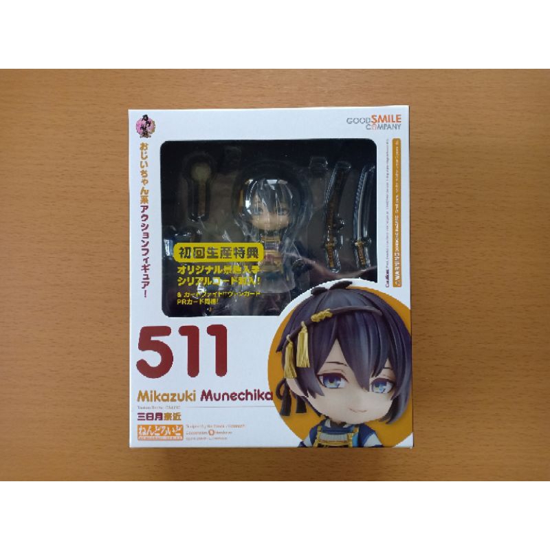 Nendoroid 511 - Mikazuki Muneshika - Touken Ranbu - Good Smile Company ...