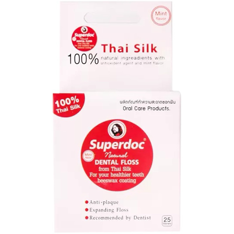Superdoc thai silk 100% dental floss natural 30cm. ไหมขัดฟัน ไทย100% | Shopee Thailand