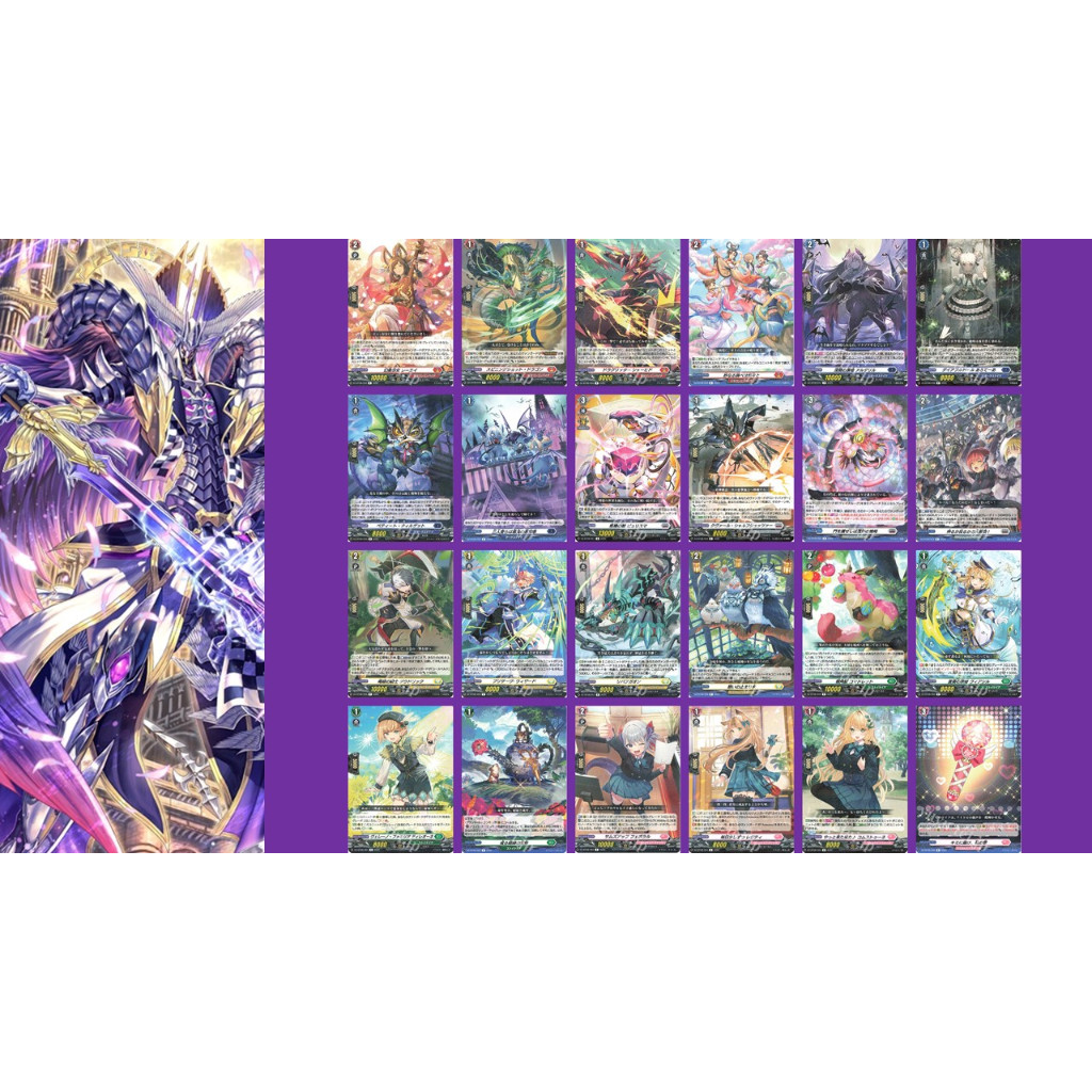 Vanguard DZ-BT08 R แยกใบ | Shopee Thailand