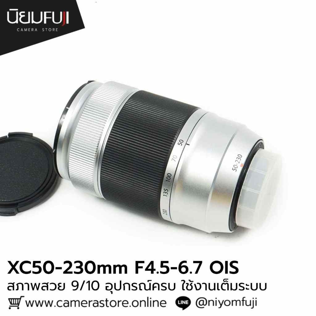 FUJINON XC50-230mm ใช้งานเต็มระบบ | Shopee Thailand