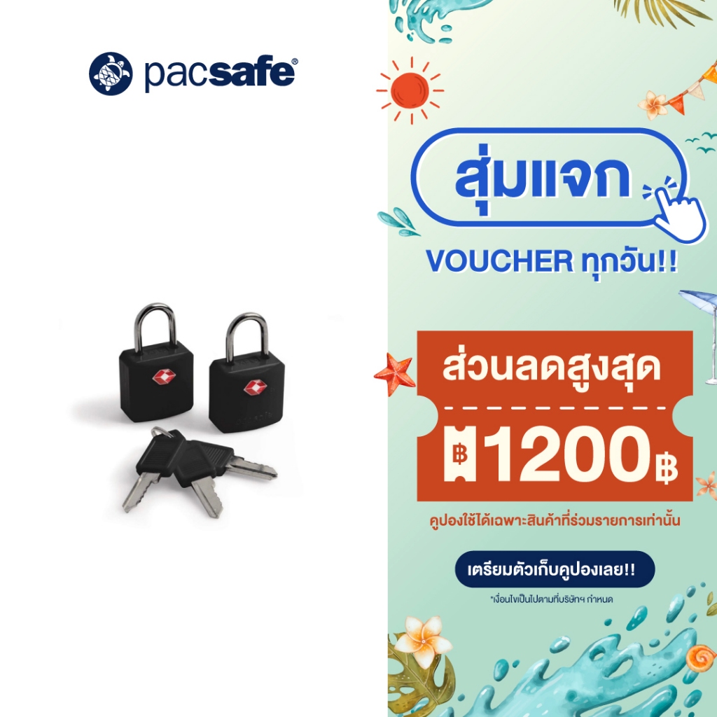 Pacsafe PROSAFE 620 TSA ACCEPTED LUGGAGE LOCKS กุญแจล็อคกระเป๋า | Shopee Thailand