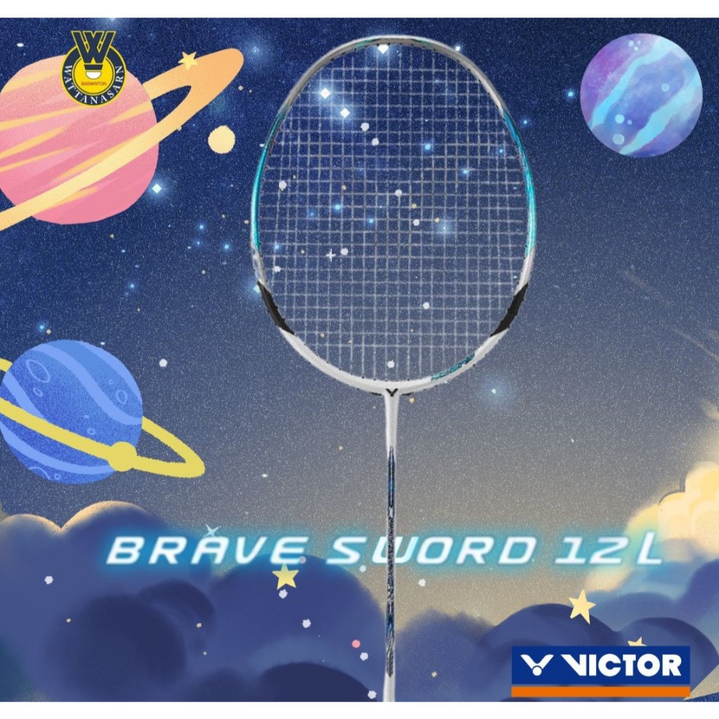 ไม้แบด VICTOR BRAVE SWORD 12L แถมเอ็น กริป ซอง พร้อมใบรับประกัน ...