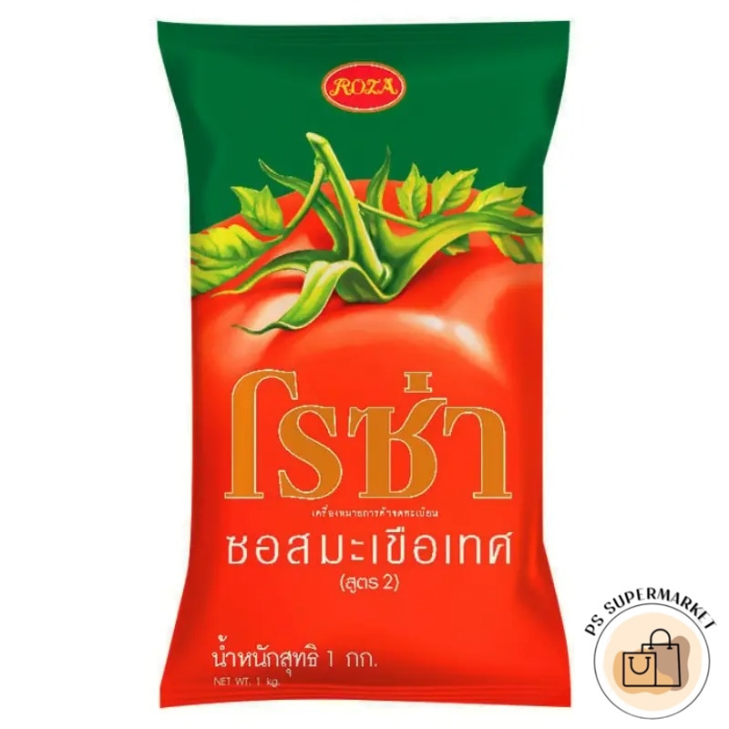 roza tomato ketchup โรซ่า ซอสมะเขือเทศ ซอสมะเขือ 1 กก. | Shopee Thailand