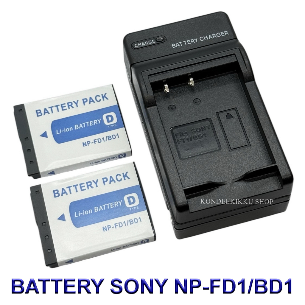 NP-BD1 / NP-FD1 / BD1 / FD1 Battery and Charger For Sony Cybershot DSC-G3,T2,T70,T77,T90,TX1 ...