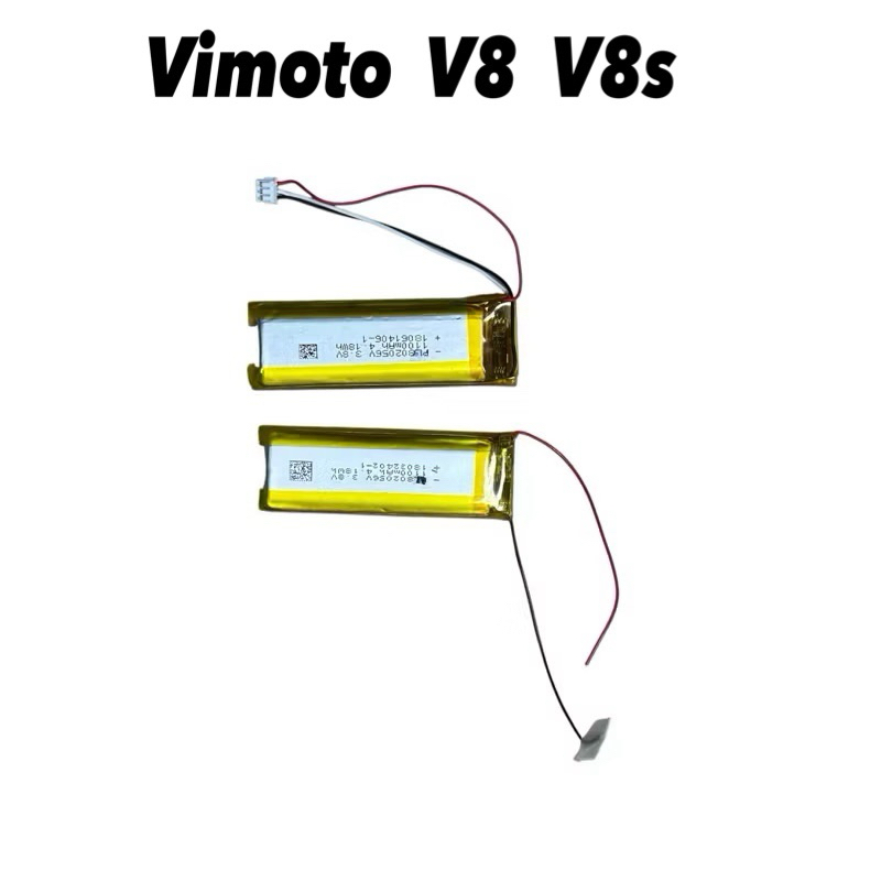 802056 vimoto v8 v8s 1100mAh แบตเตอรี่บลูทูธ หมวกกันน็อค | Shopee Thailand