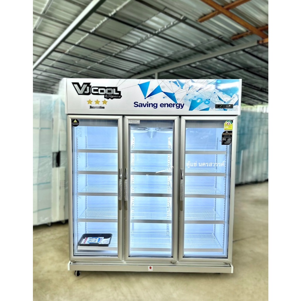 ตู้แช่เย็น 3 ประตู VJ-Cool รุ่น DFD-03-165 (ขนาด 37.6 คิว) | Shopee ...