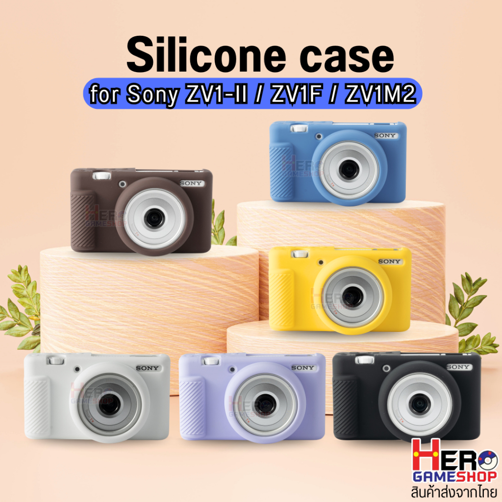 [JUNESTAR] พร้อมส่งในไทย 📷 เคสซิลิโคนเคส กันรอย สำหรับ กล้อง Sony ZV-1F / ZV-1M2 / ZV-1 II ...