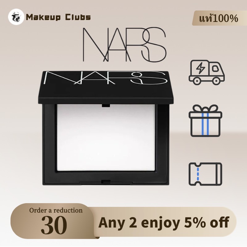 🌸แบรนด์แท้🌸 Nars Light Reflecting Pressed Setting Powder 10g - Translucent Crystal | Shopee Thailand