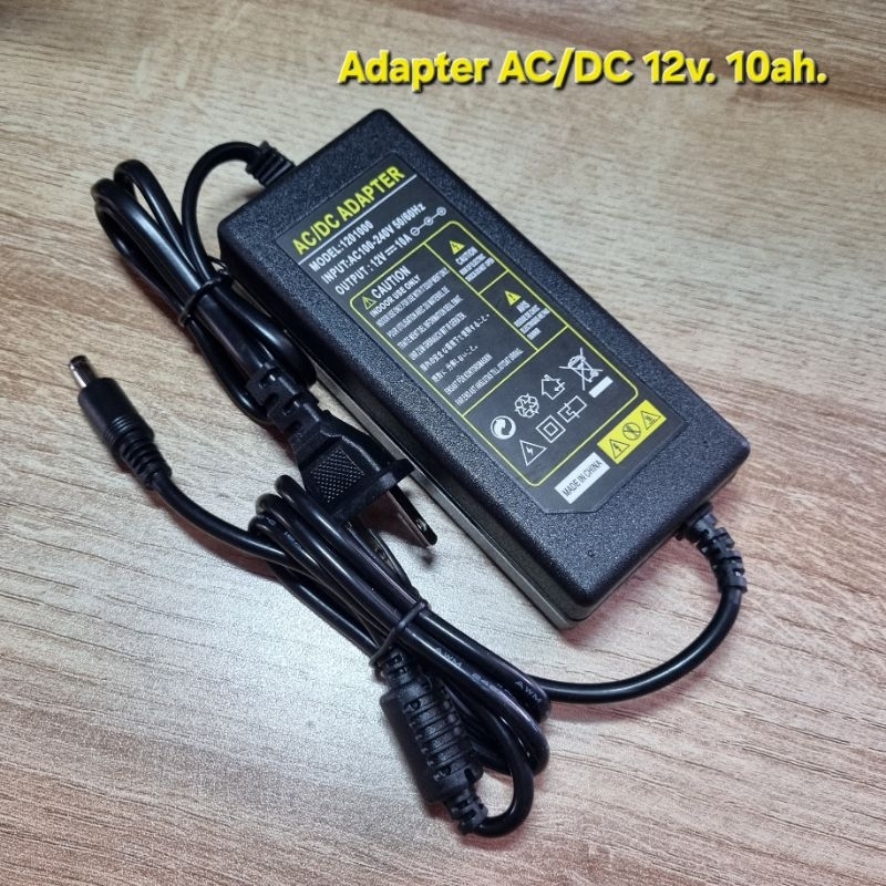 AC/DC Adapter 12v.10a.ใช้กับลำโพงบลูทูธ DIYแอมป์จิ๋ว/ปั๊มน้ำ12โวลท์ หรืออื่นๆที่ใช้ระบบไฟ 12 ...