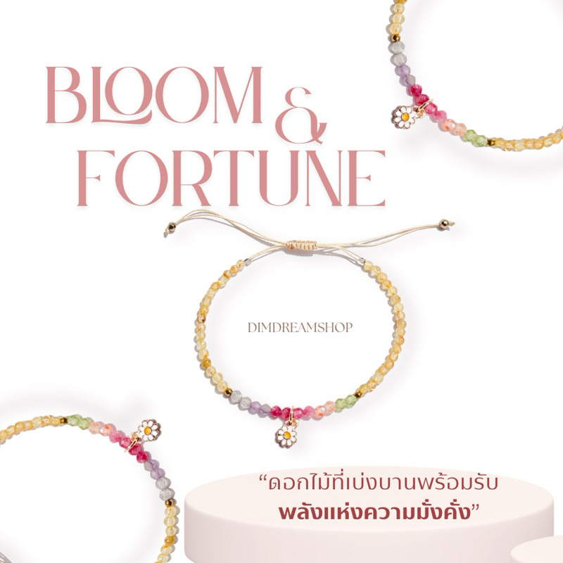 กำไลหินเสริมความร่ำรวย ความรัก พลังบวก รุ่น Bloom & Fortune | Shopee ...