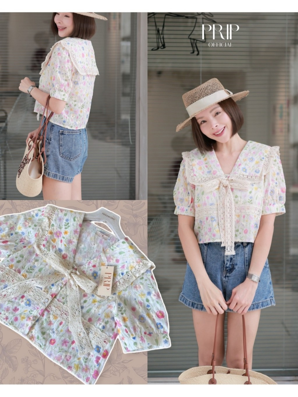 •PRIP OFFICIAL• POC 1872 เสื้อแขนสั้นคอปก เนื้อผ้าคอตตอนมีลายในเนื้อผ้า ...