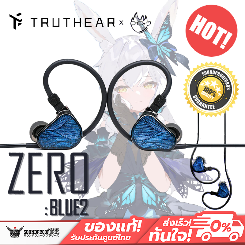 หูฟัง TRUTHEAR x Crinacle - Zero:BLUE2 Dual Dynamic Drivers In-ear ...