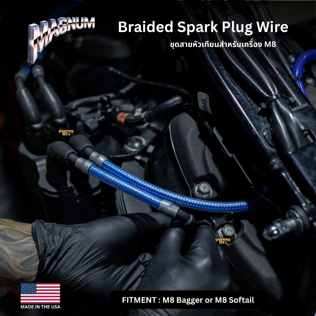 Magnum Shielding - Braided Spark Plug Wire ชุดสายหัวเทียนสำหรับ Harley ...