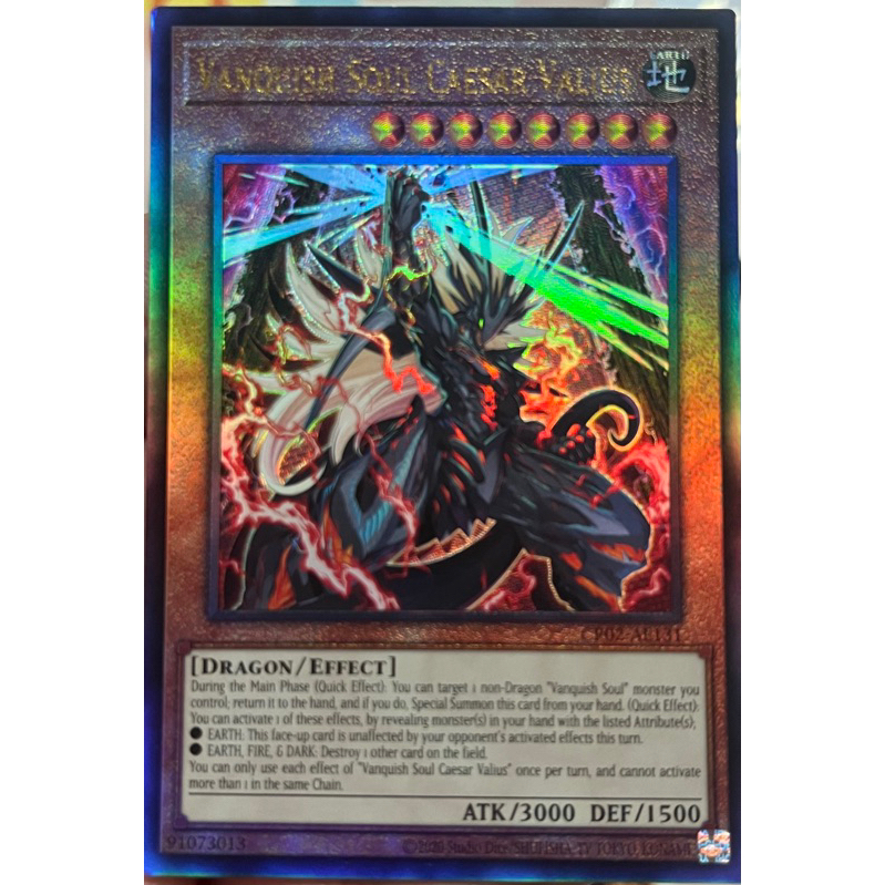 Yugioh Asia-Eng [CR02-AE131] Vanquish Soul Caesar Valius (Ultimate Rare ...