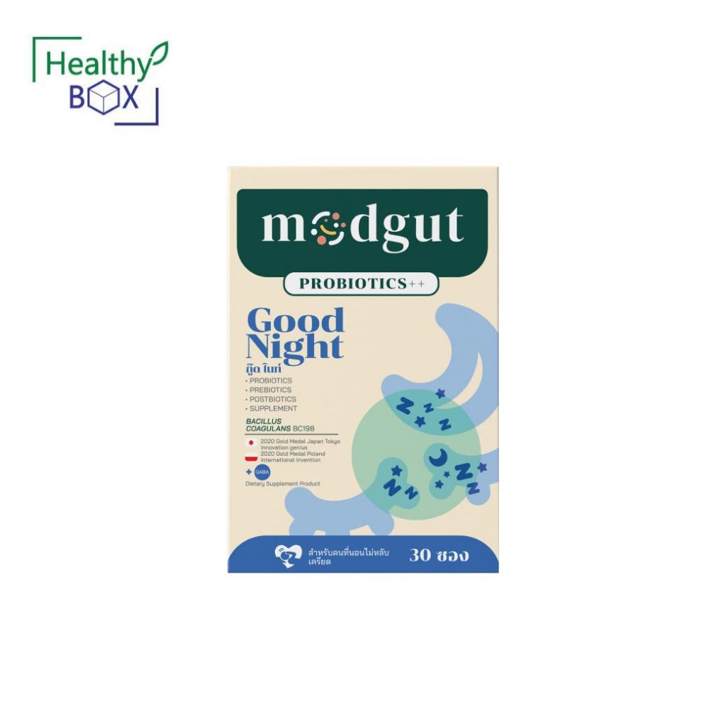 Modgut Probiotics Good Night 30ซอง มดกัต โพรไบโอติกส์ กู๊ด ไนท์ ...