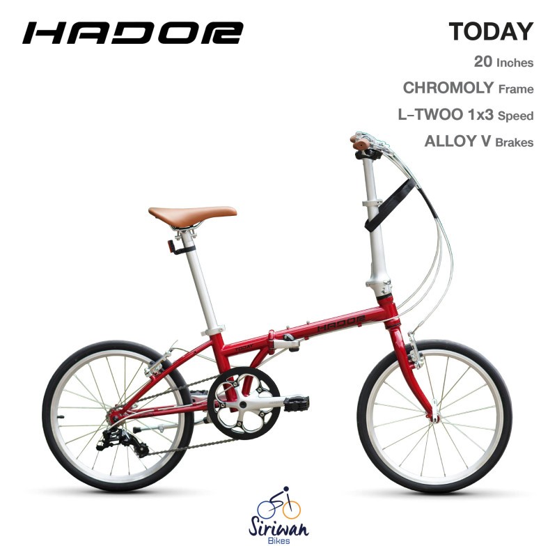 HADOR รุ่น TODAY จักรยานพับ เฟรม Chromoly 3 speed วีเบรค | Shopee Thailand