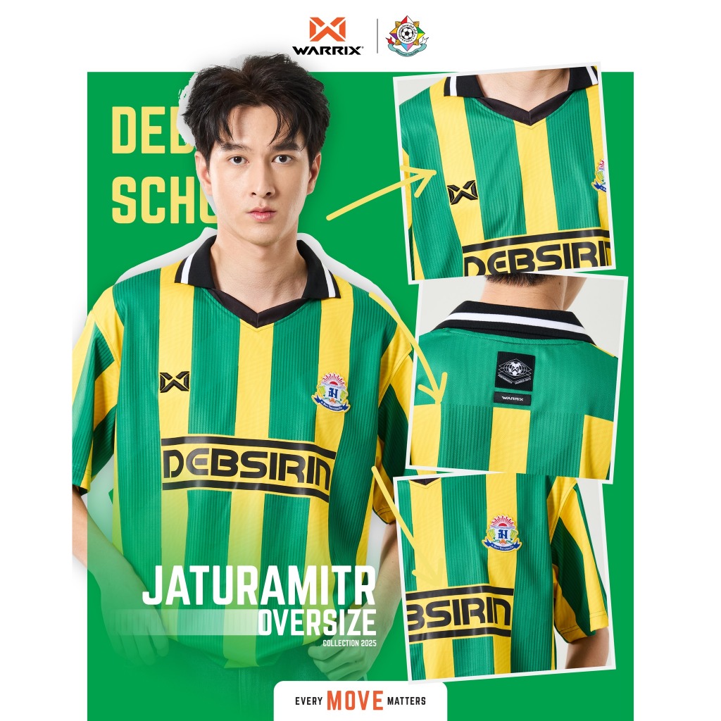 WARRIX เสื้อโอเวอร์ไซส์ เทพศิรินทร์ Oversize Jersey DS Debsirin (LA-243TSADS01) | Shopee Thailand