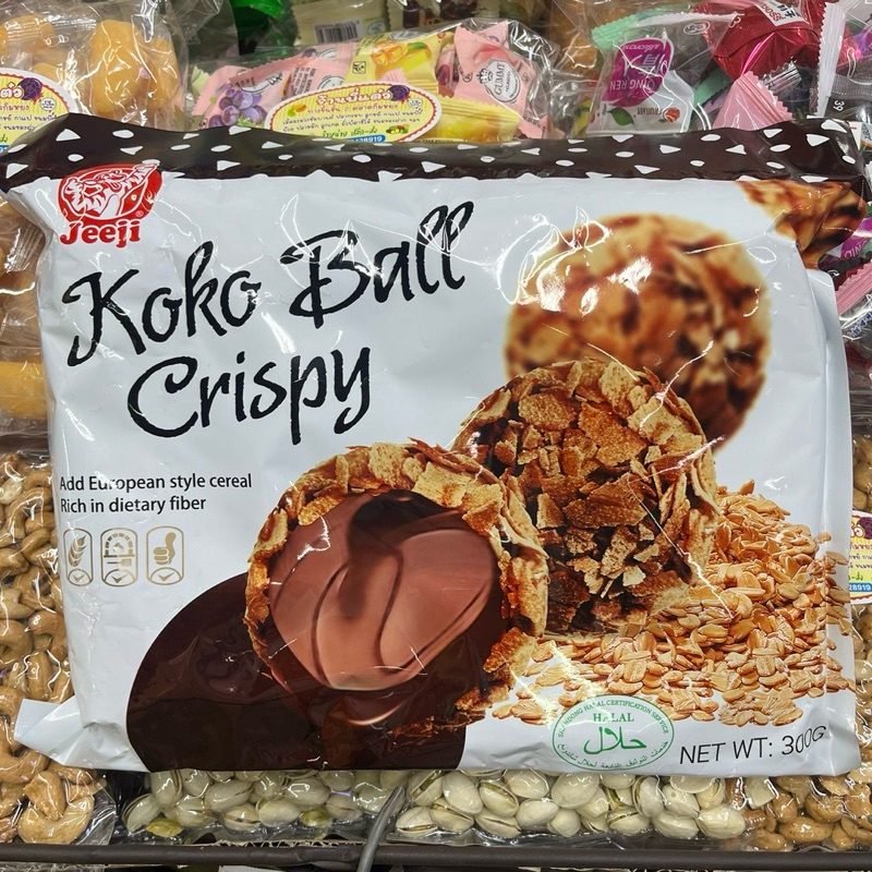 Koko Ball Crispy ช็อคโกแลตบอลลาวาเคลือบซีเรียลธัญพืช | Shopee Thailand