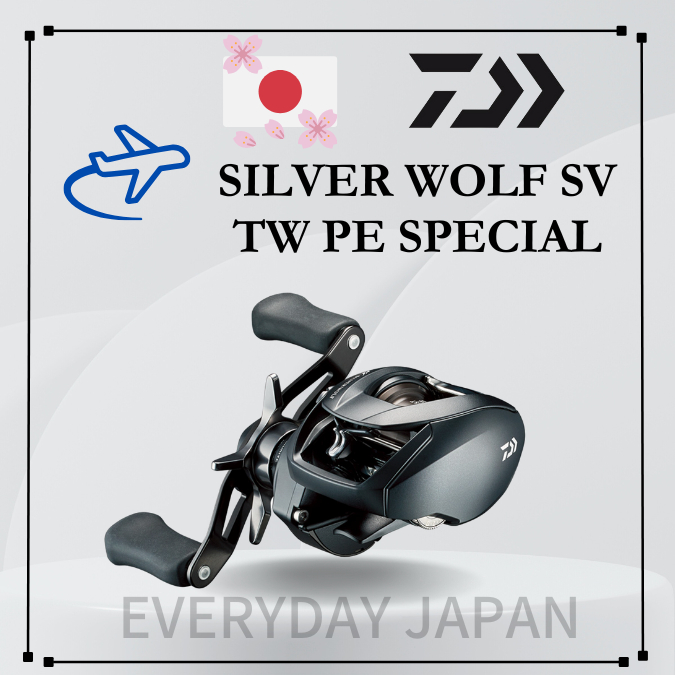 DAIWA SILVER WOLF SV TW PE SPECIAL รีลหยดน้ำตา Baitcasting Reel 1000XH/1000XHL [From JAPAN ...