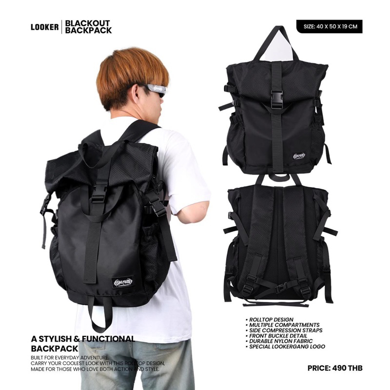 กระเป๋าเป้ LOOKER BLACKOUT Backpack | Shopee Thailand