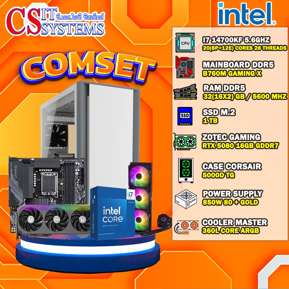 COMPUTER SET INTEL I7 14700KF / ZOTEC GAMING RTX 5080 AMP EXTREME INFINITY ULTRA 16GB GDDR7 ...