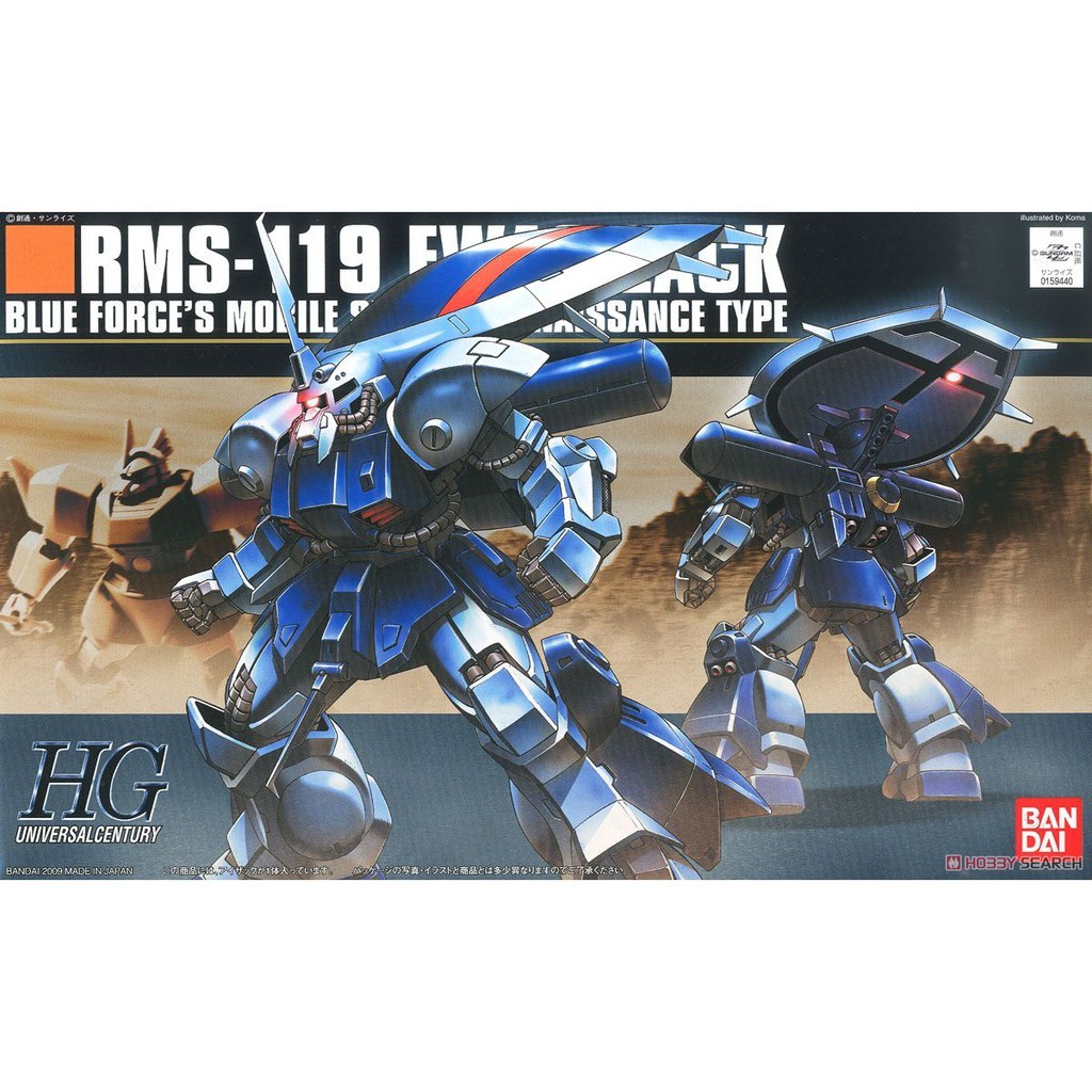BANDAI HGUC 1/144 RMS-119 Ewac-Zack [D-TOYS GUNDAM] กันดั้ม กันพลา ...