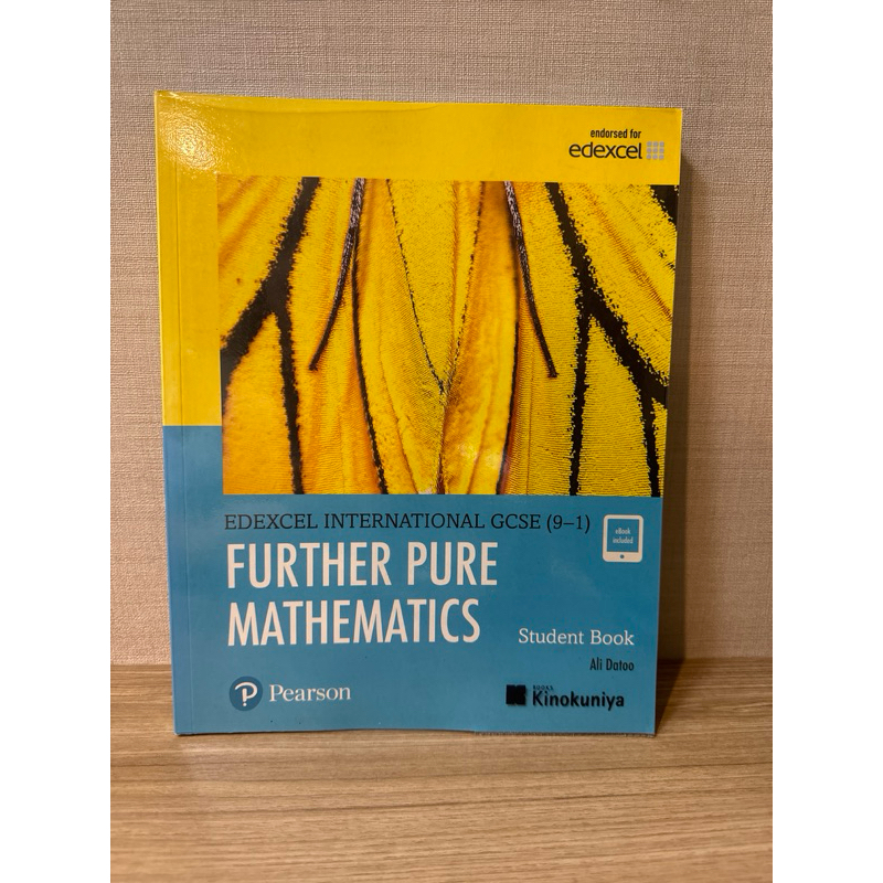 Pearson Edexcel International GCSE (9-1) Further Pure Mathematics ...