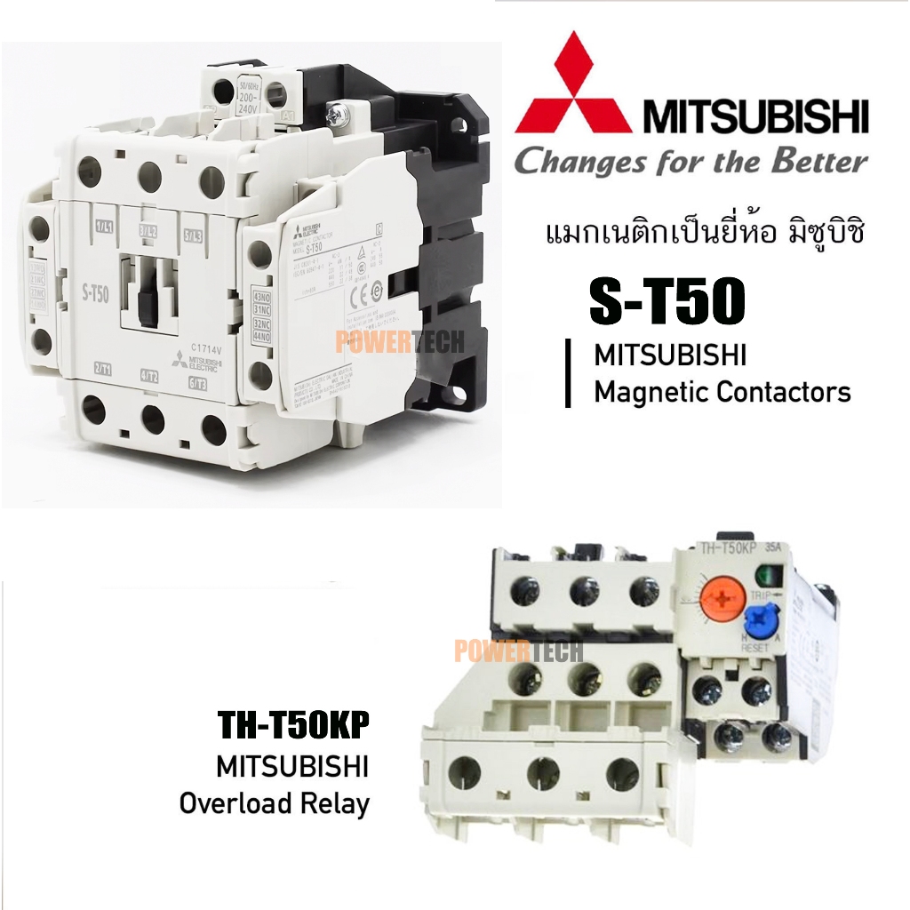 S-T50 MITSUBISHI โอเวอร์โหลดรีเลย์ 30-40A 40-50A แมกเนติก คอนแทกเตอร์ ...