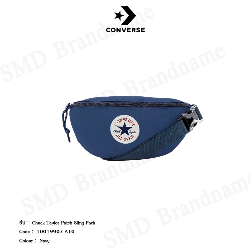Converse กระเป๋าคาดอก รุ่น Chuck Taylor Patch Sling Pack Code: 10019907 ...