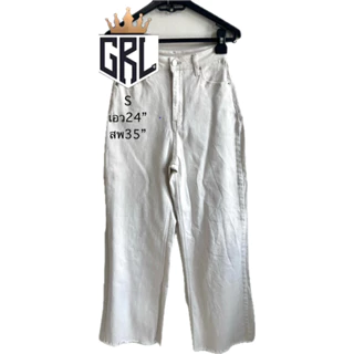 กางเกงยีนส์มือ ราคาพิเศษ | ซื้อออนไลน์ที่ Shopee ส่งฟรี*ทั่ว กางเกงยีนส์มือ ราคาพิเศษ | ซื้อออนไลน์ที่ Shopee ส่งฟรี*ทั่ว