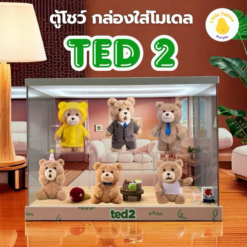 ตู้โชว์โมเดล TEDDY BEAR TED2 SERIES 🐻🍿กล่องใส่โมเดล กล่องอะคิลิค พร้อม ...
