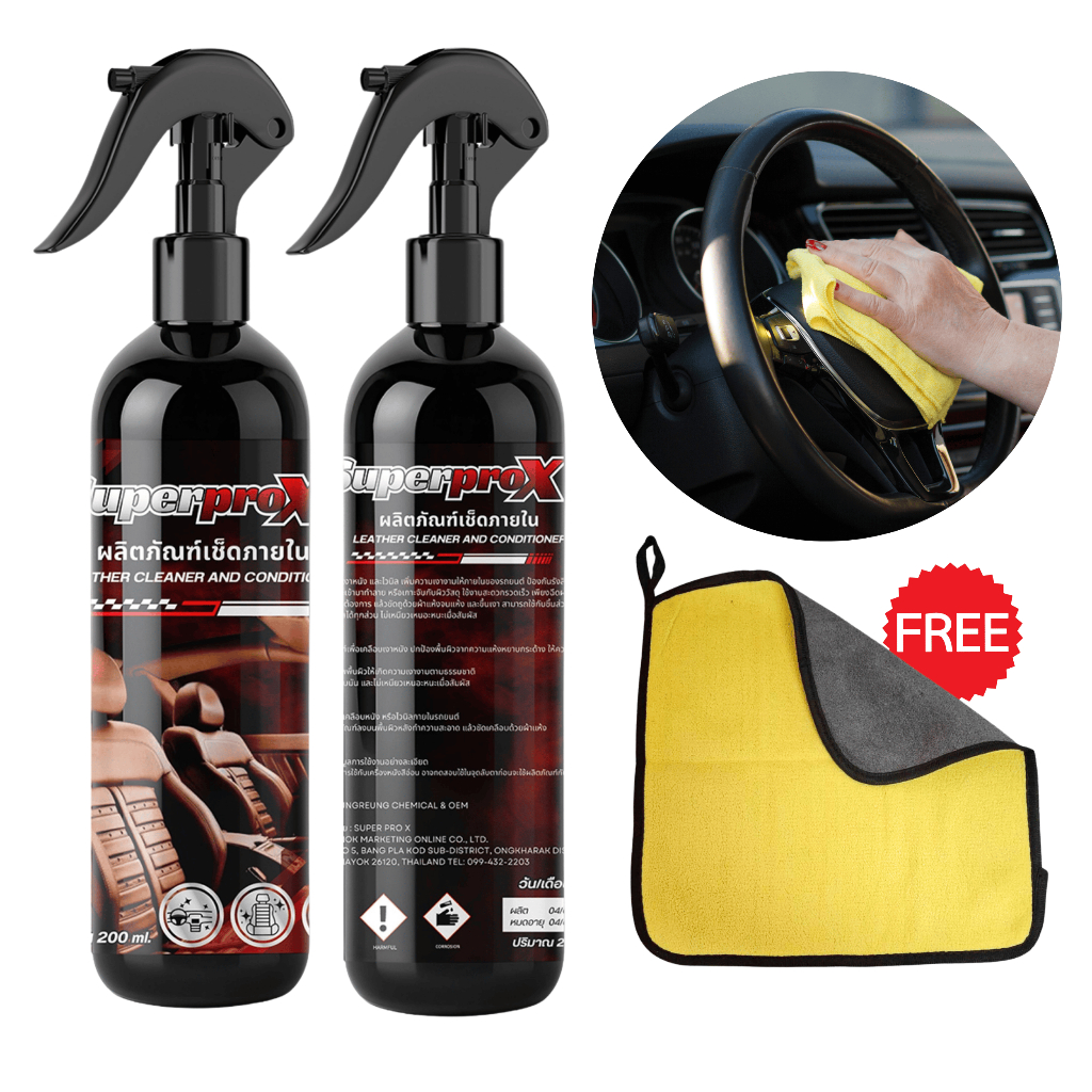 ( ผลิตภัณฑ์ เช็ดภายใน Premium Wax ) Super Pro X / ขนาด 200 ml. | Shopee ...