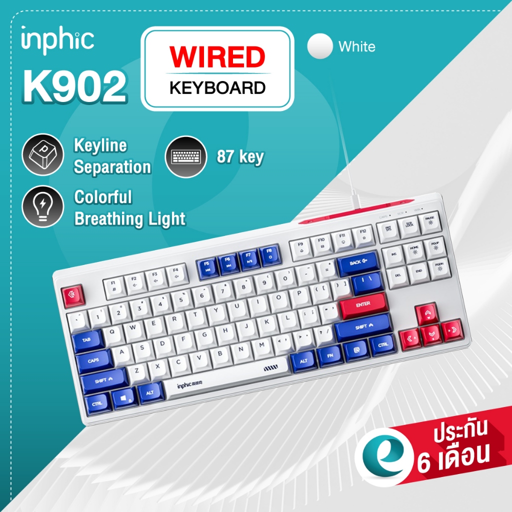 (ประกันศูนย์ 6 เดือน) คีย์บอร์ดเกมมิ่งแบบสาย 87 คีย์ INPHIC K902 Type-C คีย์บอร์ดเล่นเกม ...