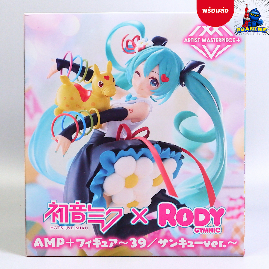 (พร้อมส่ง) Hatsune Miku x Rody - Artist MasterPiece+ - 39 Ver. / Thank You Ver. (Taito) | Shopee ...