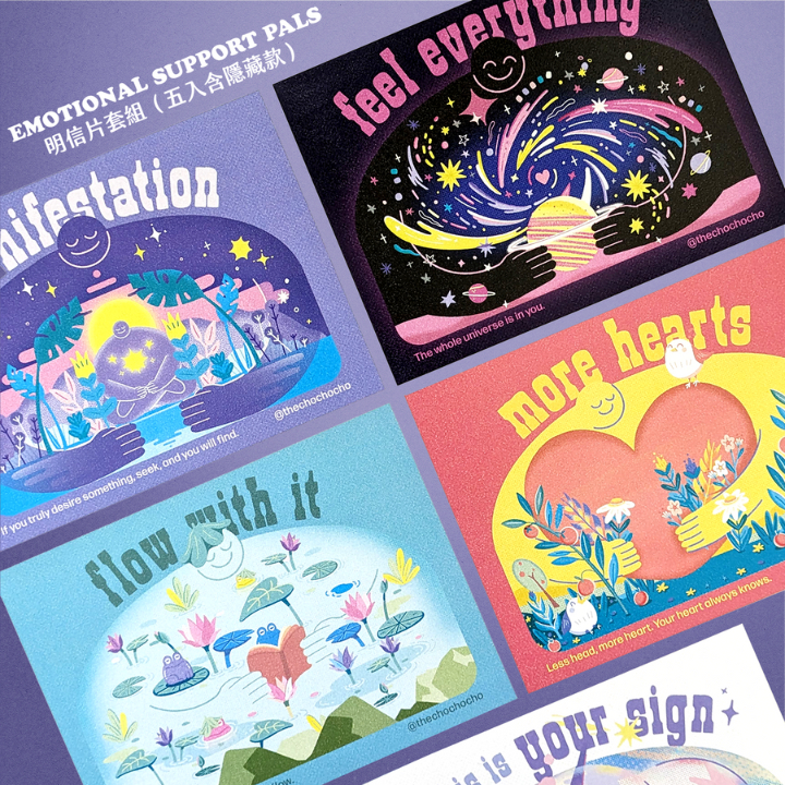TheChoCho Cho Emotional Support Pals Postcard Set โปสการ์ดแบบเซ็ต ...