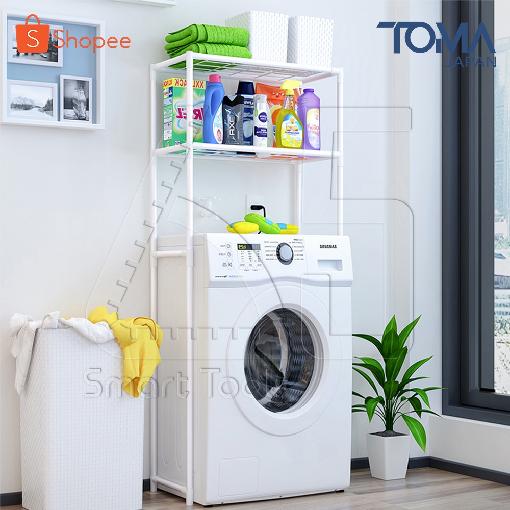[ลดพิเศษ] InnHome ชั้นวางคร่อมเครื่องซักผ้า ชั้นวางคร่อมชักโครก พร้อมชั้นวาง 2 ชั้น ชั้นวางใน ...