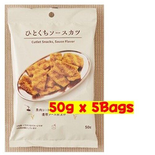[Japanese popular snacks] lawson original Cutlet Snacks, Sauce Flavor ...