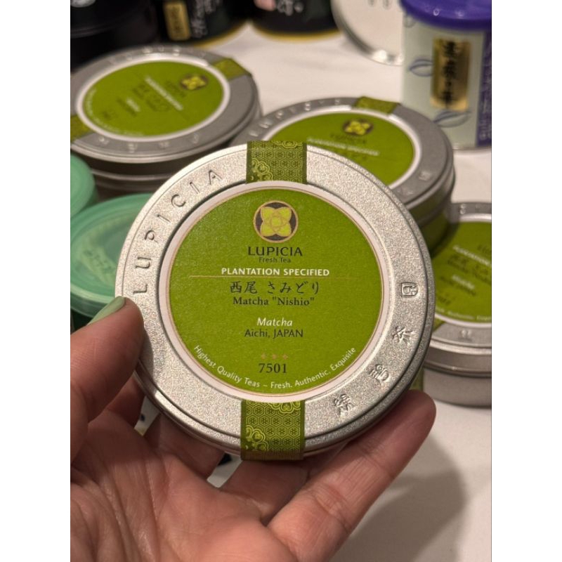 LUPICIA - Ujitawara Asahi Matcha ผงมัทฉะเกรดพิธีการ | พร้อมส่ง | Shopee Thailand